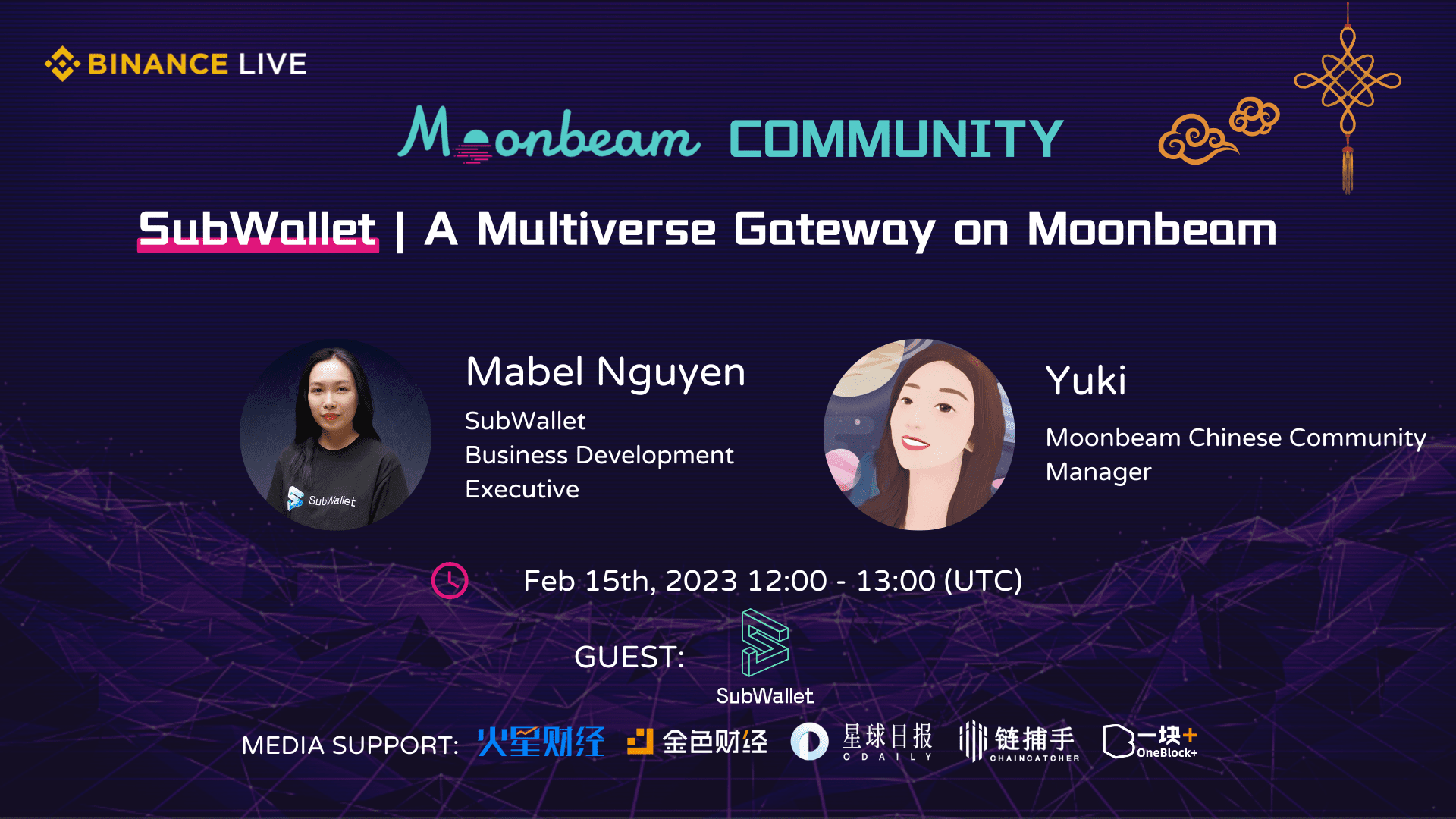 SubWallet | A Multiverse Gateway on Moonbeam | Binance Live